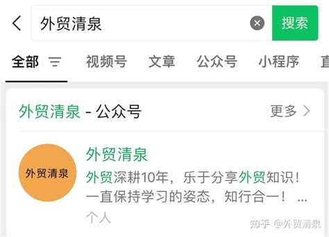 谷歌的三种基本逻辑运算符 与、或、非 知乎