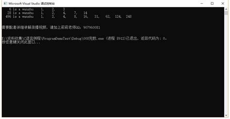 C语言经典算法 道实战题 c语言算法题 CSDN博客