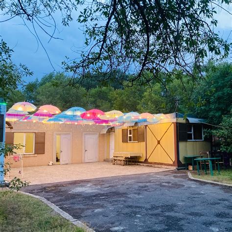 Ոսկե Հանգիստ Voske Hangist Home