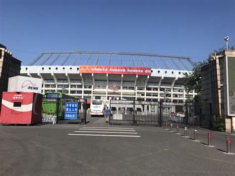 2022工人体育场玩乐攻略 严阵以待的工人体育场今天 去哪儿攻略