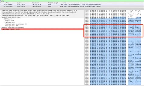 跨语言的艺术weblogic 序列化漏洞和 Iiop 协议 🔰雨苁ℒ🔰