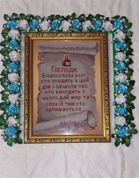 Віночки на церковні ікони — цена 1600 грн в каталоге Статуэтки Купить товары для дома и быта по