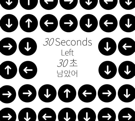 30 Seconds Left By Codingfeature