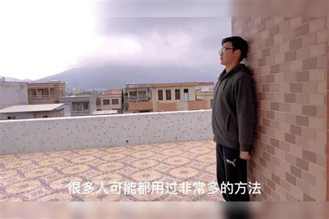 如何拯救失眠？95岁奶奶传授妙招，简单易坚持，每天都睡得很香妙招奶奶