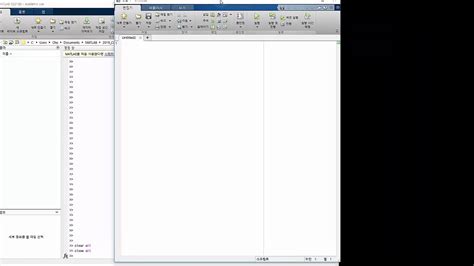 제어공학 Matlab 강좌1 Youtube