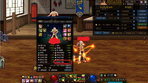 던전앤파이터 No1 커뮤니티 던전앤파이터 게임조선 넨마스터 후 불안해 불안해