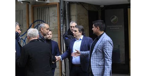 ПП ДБ без предложение за председател на парламента засега