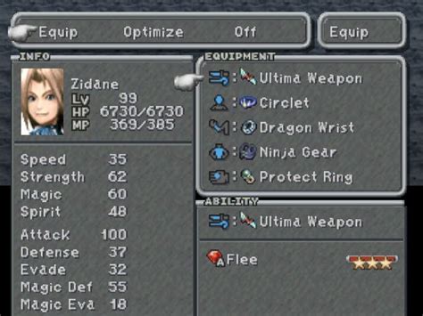 ffix interface rpg menus