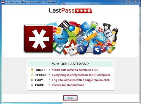Lastpass V190下载大白菜软件