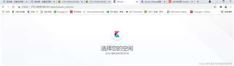Linux系统elk分布式日志docker Compose部署elk容器化部署 Csdn博客
