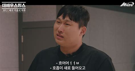 래퍼 스윙스 ‘진짜 배우 도전 “저 진지해요”