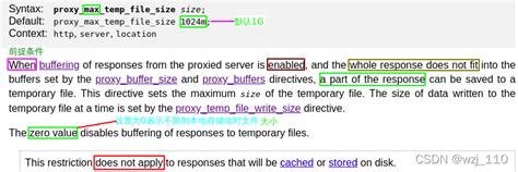 Nginx二十八nginx下载文件失败nginx 无法下载 Csdn博客