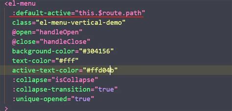 Vue中实现某一些路由页面隐藏导航栏功能的方法 开发技术 亿速云