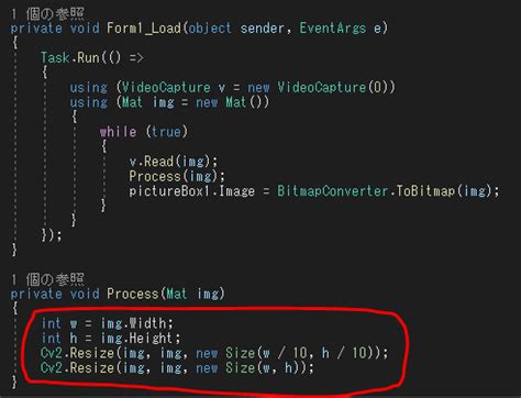 C VB NETで画像処理④ SKProgramLab