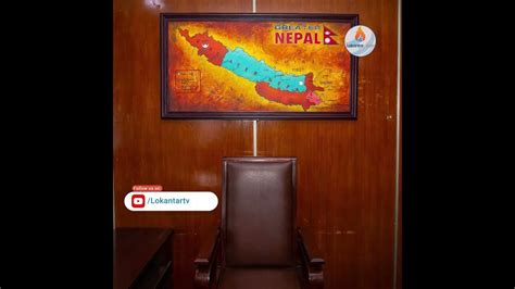 काठमाडौंका मेयर बालेनले कार्यकक्षमा राखे ग्रेटर नेपालको नक्सा Greater Nepal Youtube