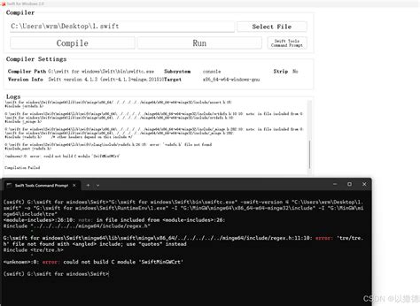 关于swift在windows的简易运行方法（修改版）swift Windows Csdn博客