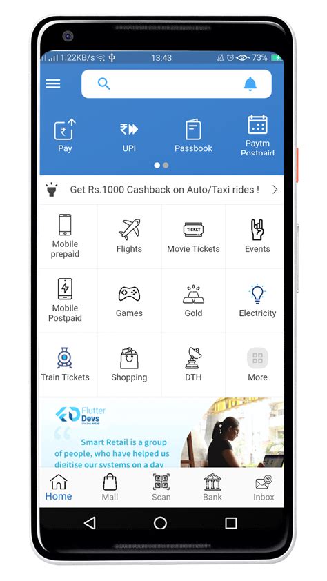 A Sample Application To Show Paytm Flutter Clone Flutter Tutorial