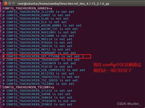 Linux驱动学习—i2c总线linux I2c Csdn博客 Linux驱动学习—i2c总线linux I2c Csdn博客