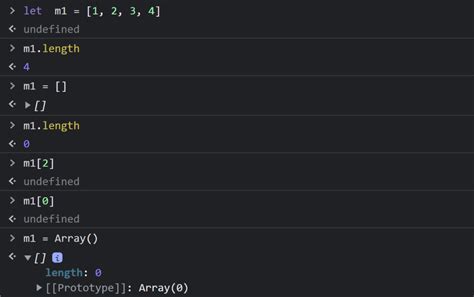 Javascript Как очистить массив