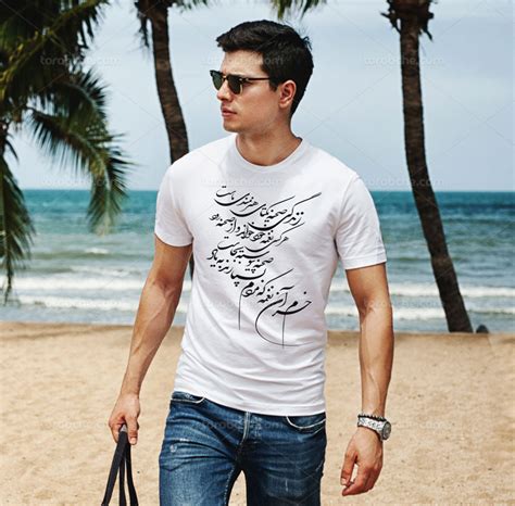 خوشنویسی زندگی صحنه ی یکتای هنرمندی ماست گرافیک با طعم تربچه طرح لایه باز