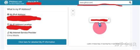 登录github显示“您的连接不是专用连接”和”拒绝了我们的连接请求“解决办法！！！ github你的连接不是专用连接