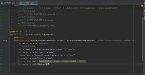 【期末复习】javaee（上）javaee课程复习指南 Csdn博客