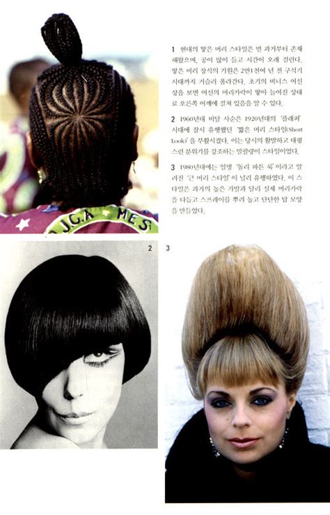 벌거벗은 여자 데즈먼드 모리스 알라딘