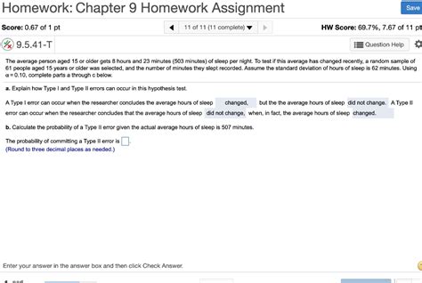 Solved Homework Chapter 9 Homework Assignment Save Score