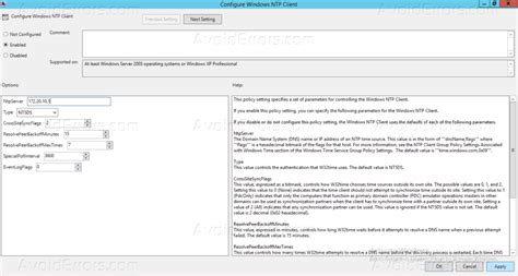 Synchronize Time On Domain Computers Using Windows Server 2012