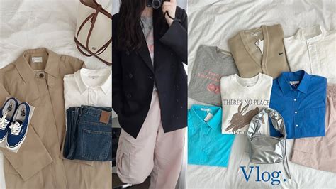 Vlog 맨투맨and셔츠 이벤트💓 봄 데일리룩 브이로그 봄옷 패션하울 언더비 라코스테 이슈넘버 아이아이 세인트제임스 로렌하이 Mmlg Ette 봄룩북 봄코디 개강룩
