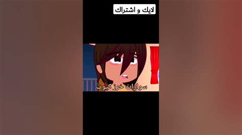 سوارات خرز كيوت Youtube