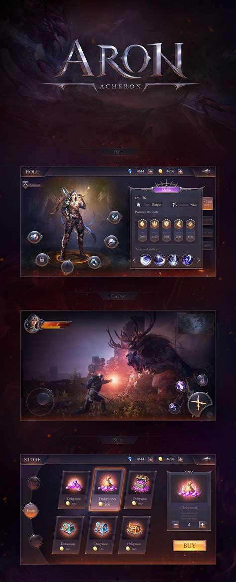 Game Ui Design Site Design Game Gui Gaming Banner Game Interface