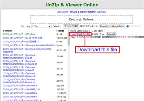 how to prevent garbled characters when decompressing zip file on mac → windows otona life