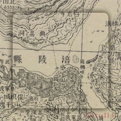 民国时期四川省五万分一地图 297幅 地图114网