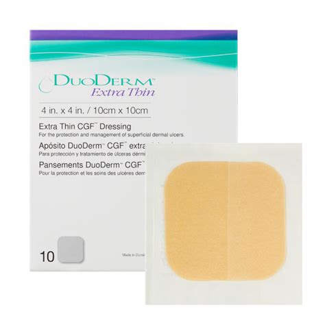 컨바텍 공식판매점 듀오덤 엑스트라씬 습윤밴드 10매 1box 10x10cm 위시버킷