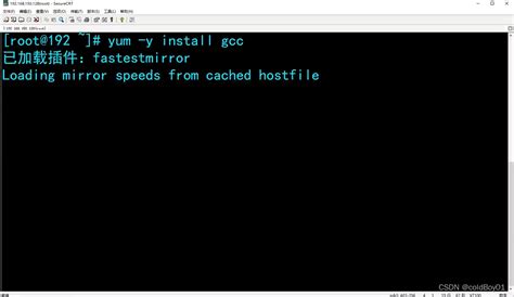 Linux 软件包的安装和卸载linux怎么删除安装包 Csdn博客 Linux 软件包的安装和卸载linux怎么删除安装包 Csdn博客