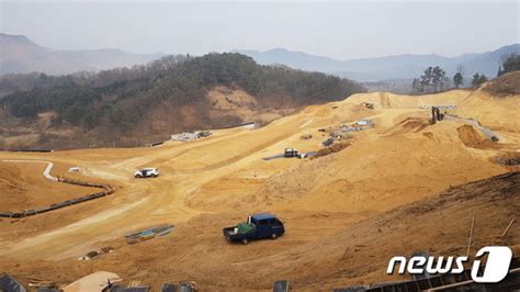 보은군 결초보은 추모공원 운영기준 자치법규 제정