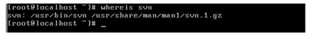 Linux下查看软件安装路径linux 查看安装包位置 Csdn博客 Linux下查看软件安装路径linux 查看安装包位置 Csdn博客