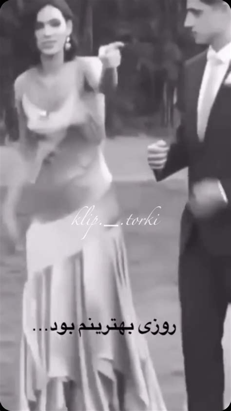 کلیپ ترک ‎ ‎من بو فانی عالمده اولرم اولرم💔🙃 سیو کن گمش نکنی جیگر🎵🖤 غم غمگین عشق شکست عشقی