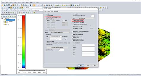 globalmapper 高分辨率航测dsm输出真彩色晕渲图背景发红问题处理 globalmapper colorramp csdn博客