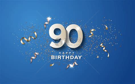 90岁生日蓝底有白数字生日快乐标语概念活动装饰插图书邀请问候公司图片素材 正版创意图片307796776 摄图网