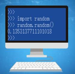 Mastering Python S Random Module