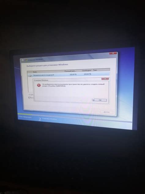 Видео установка Windows 7 Как установить Windows 7 подробная пошаговая инструкция