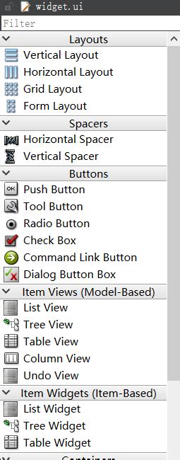 【qt控件】qwidget 常用核心属性介绍 万字详解 qt软件使用 万字 csdn博客