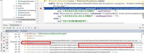 Springboot设置文件上传大小限制后，异常捕获问题springboot上传文件大小限制异常捕获 Csdn博客
