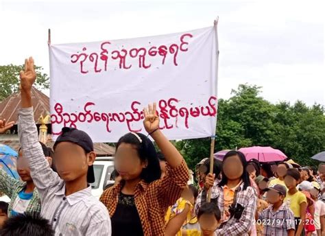 မြိုင်မြို့နယ် သပိတ် စစ်ကြောင်း ဦးကျော်မိုးထွန်းကို သံအမတ်အဖြစ် ဆက်လက် ခန့်ထားရေး ချီတက် ဆန္ဒပ