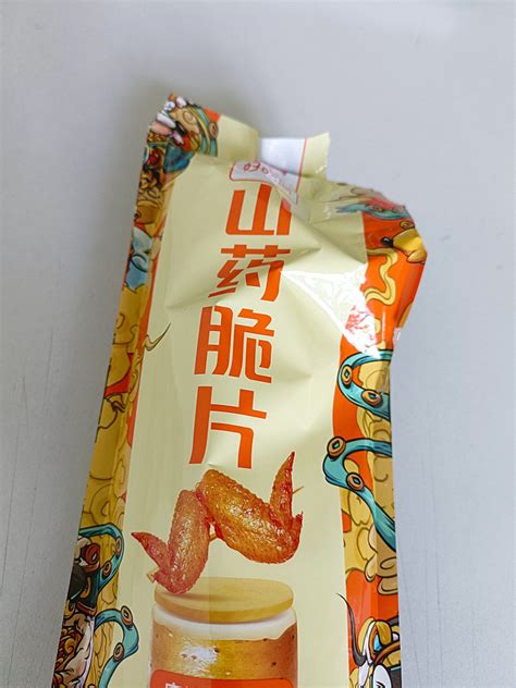 好吃岛其他休闲零食怎么样 下午解馋小零食山药脆片 什么值得买