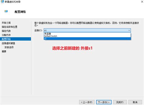 Hyper V Xiaodu Github Io