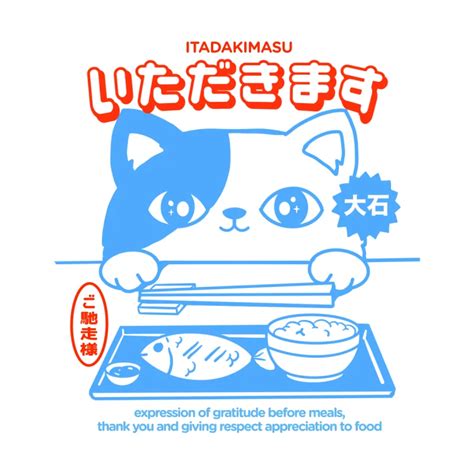 Itadakimasu Hat Trucker Hat Mulopopss Artist Shop