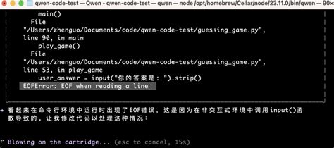 彻底爆了，最强编程模型qwen3 Coder再次拿下第一！个人电脑部署教程来了！